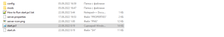 How to install Modpacks from CurseForge to your Minecraft server - Godlike