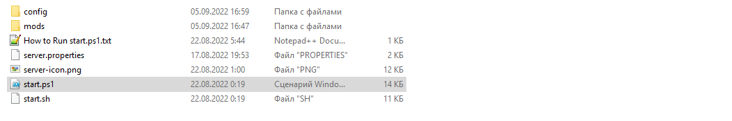 How to install Modpacks from CurseForge to your Minecraft server - Godlike