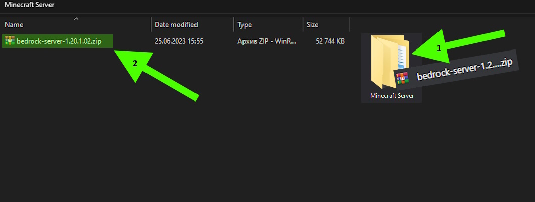 How to host a minecraft server? - Godlike