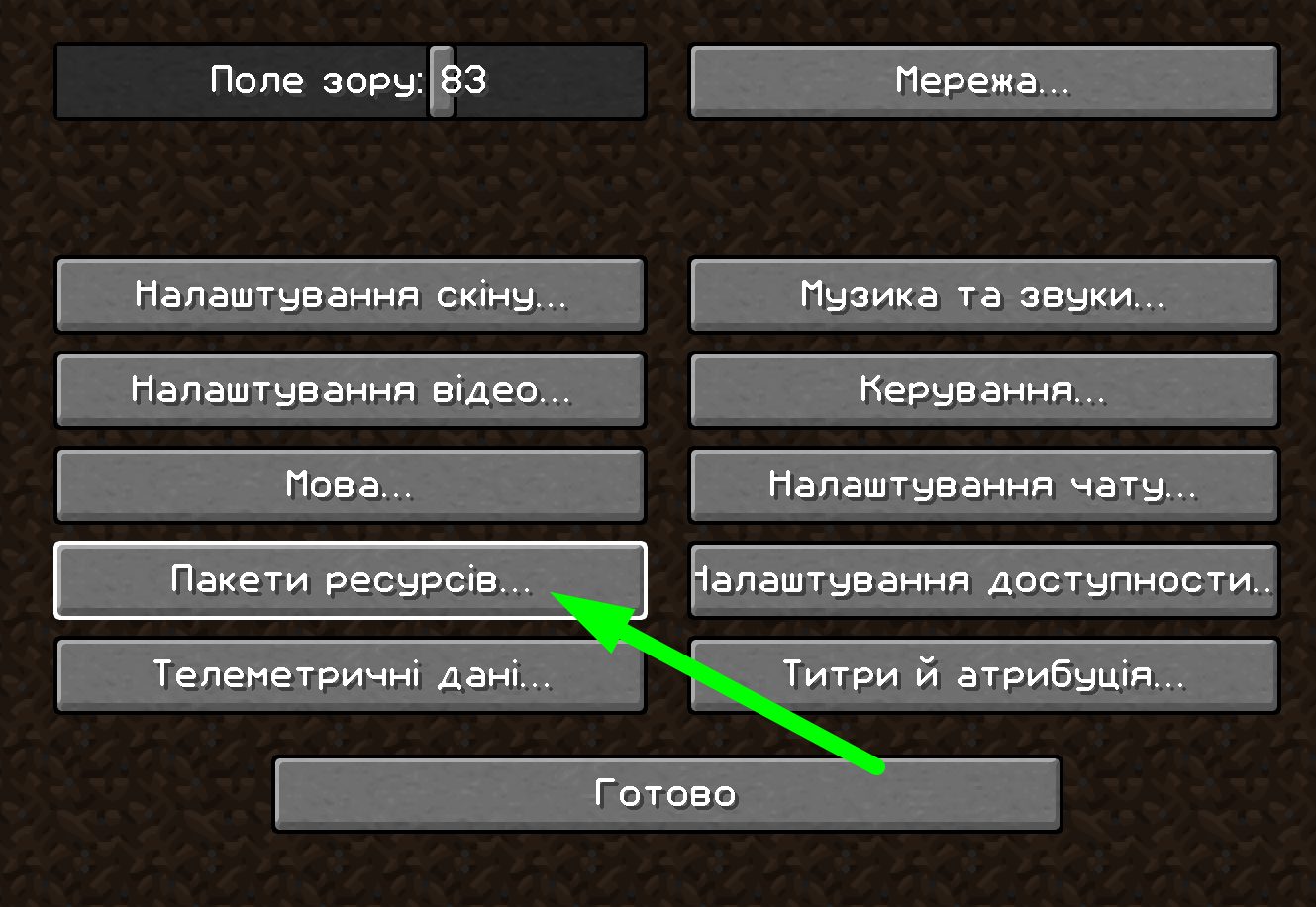 Jak zainstalować pakiet zasobów dla Minecraft Java Edition? - Godlike