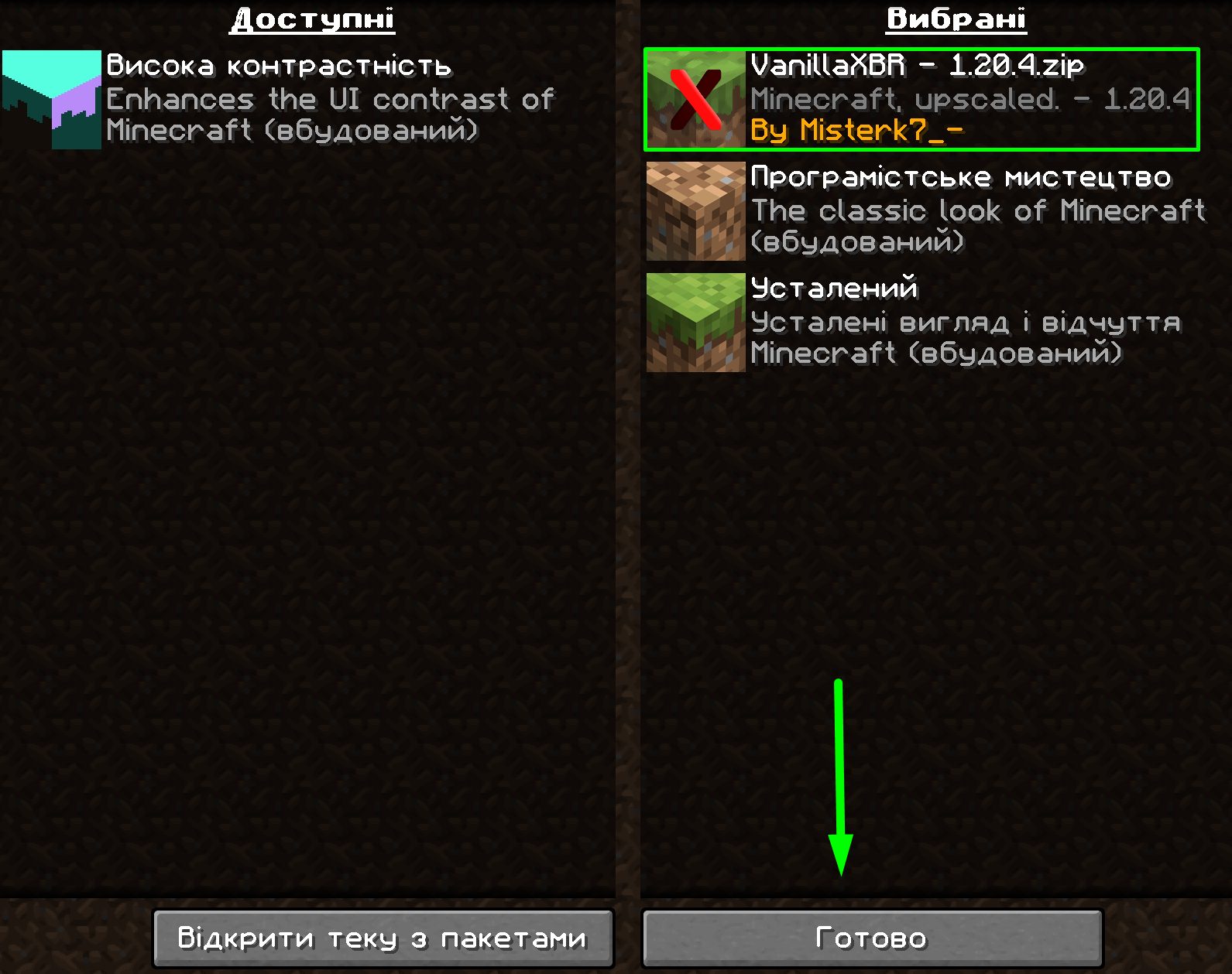 Jak zainstalować pakiet zasobów dla Minecraft Java Edition? - Godlike